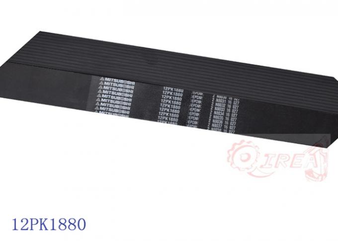 E322 E320D E320C Engine Fan Belt 12PK1880 Excavator Parts
