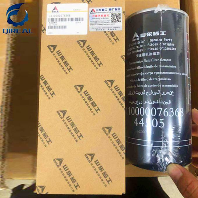 SDLG LD9361 Excavator Filters Netting 29350010491